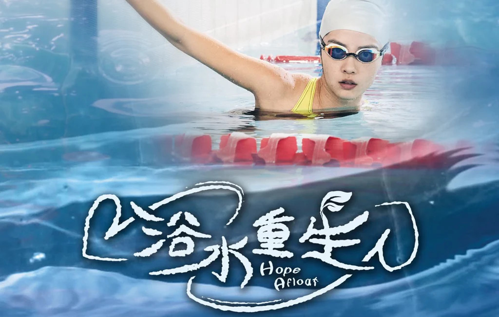 Bebuzee: Verify You Are Human